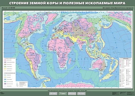 Зоогеографическая Карта Мира - hongkongbaza